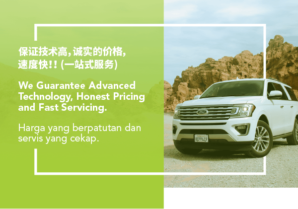 Tiong Hock Car Auto Part Centre Kuching | Car Spare Part | Car Services