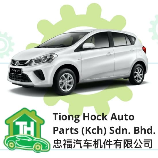 Tiong Hock Car Auto Part Centre Kuching | Car Spare Part | Car Services